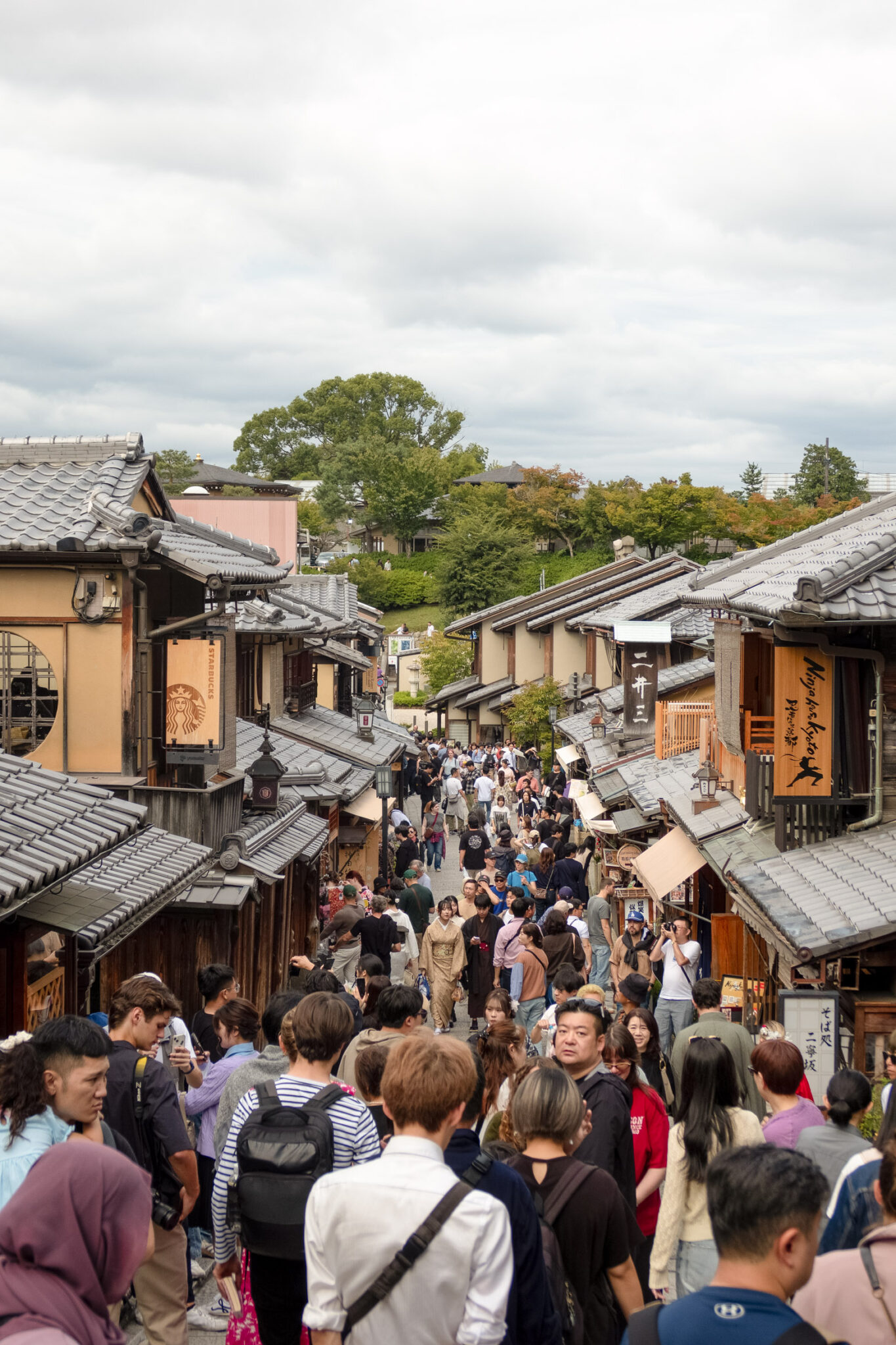 The Best Things To Do In Kyoto, Japan - We Are Global Travellers